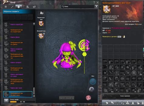 There Are No Models RaGEZONE MMO Development Forums