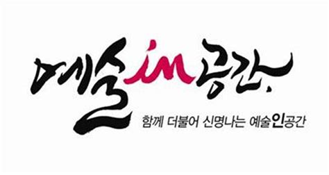 Scg Group Scg Group Added A New Photo