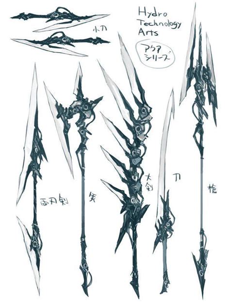 Cool Spear Drawing Spears Design Art Spears Concept Art Weapon