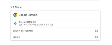 Maybe Some Errors In Your Test Case · Issue 24 · Notofontsmongolian · Github