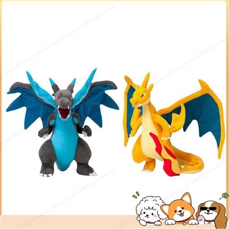 超低價 優質版 噴火龍 Xy 毛絨公仔 超級 Mega 小火龍 藍色黃色 玩偶玩具 蝦皮購物