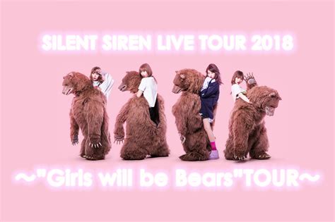 Silent Siren Official Site