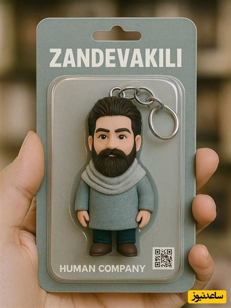 خلاقیت استادانه هنرمند باسلیقه در طراحی جاکلیدی با چهره سلبریتی‌های ایرانی؛ همایون شجریان، جواد