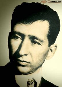 Yeghishe Charents Աննա Ղազարյան