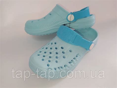 Дитячі та Підліткові крокси Id1887778990 цена 140 ₴ купить на Promua