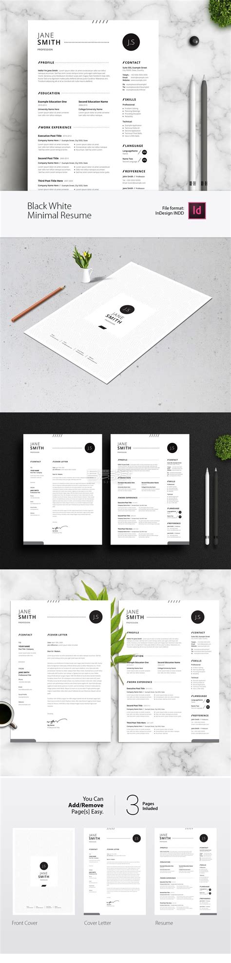 Indesign高级简约黑白个人简历模板 第一ppt网 Indesign高级简约黑白个人简历模板 第一ppt网