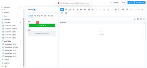数学函数语法报错 · Issue 2149 · Running Elephantdatart · Github