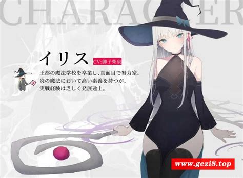 Pc Act游戏 【act官中动态】悲剧之森tragedy Forest Ver1631 官方中文版【800m】【百度网盘