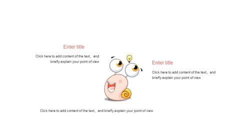 Ppt Of Cute Snail Teaching Templatepptx Wps Free Templates