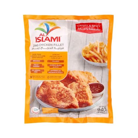 Al Islami Zing Chicken Fillet Grandioseae