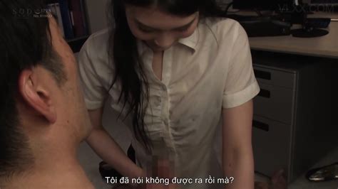 01548 Suzu Honjo Eporner