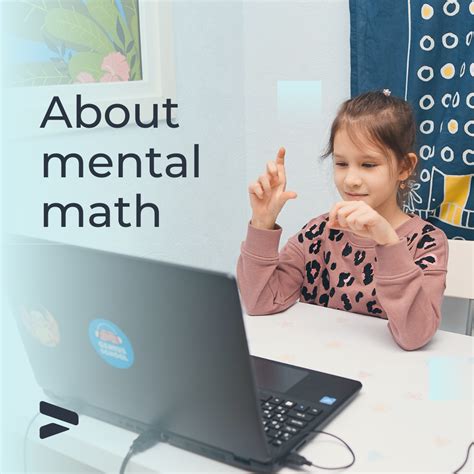 What Is The Use Of Mental Math Do You Know Why Mental Math Is Helpful
