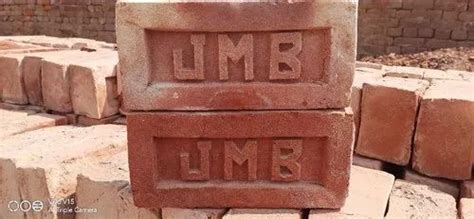Clay Red Bricks At Rs 11 In Sahibganj Id 22031990291