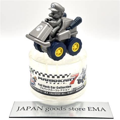 Mario Kart Metal Mario