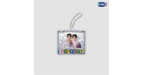 Forcebook Layer Keychain