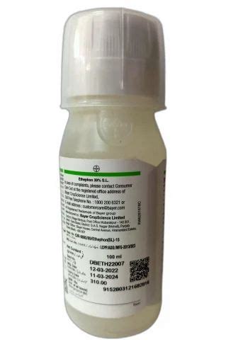 Bayer Ethrel Plant Growth Regulator Shubham Agro Agencies At ₹ 310 Bottle Pune Id 25745070988