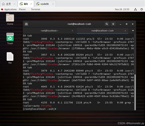 【linux】 学习笔记06 linux timezone csdn博客