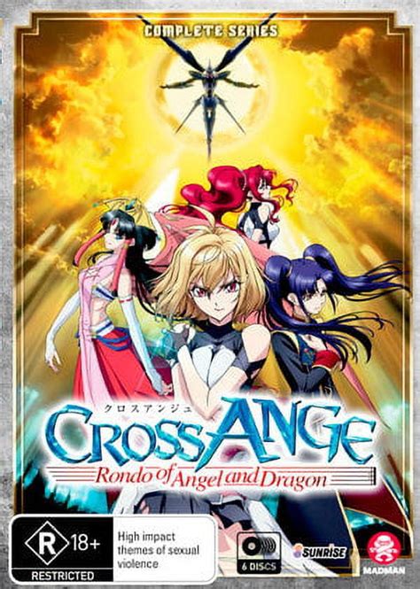 Cross Ange Rondo Of Angel And Dragon Complete Series 6 Dvd Set