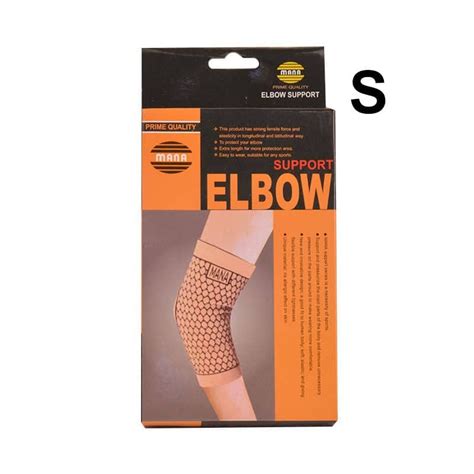 Mana Albow Medimartpk