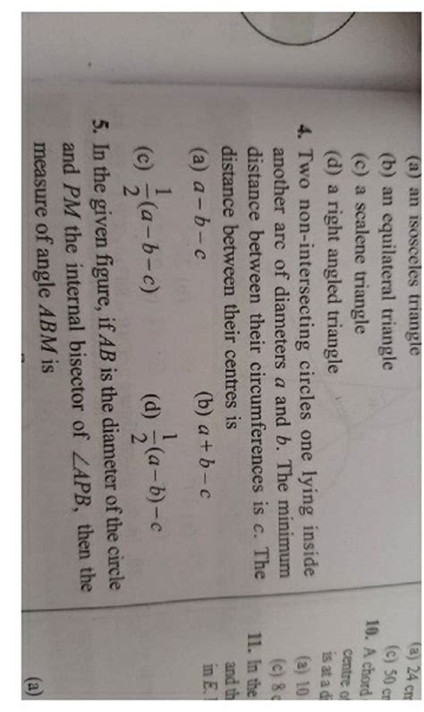 two non intersecting circles one lying inside another arc of diameters a