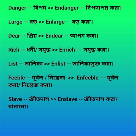 En Prefix En Prefix Nounadjective Verb