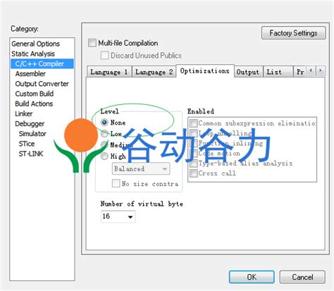 stm8s编译错误unable to allocate space for sections blocks with a total 小樊