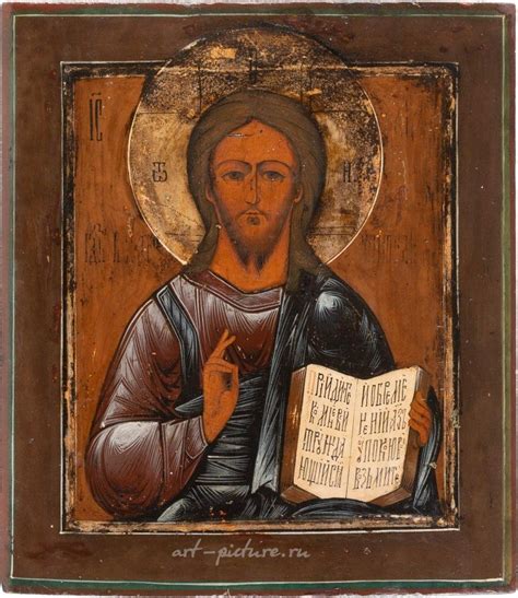 Аукцион искусства и старины art-picture.ru