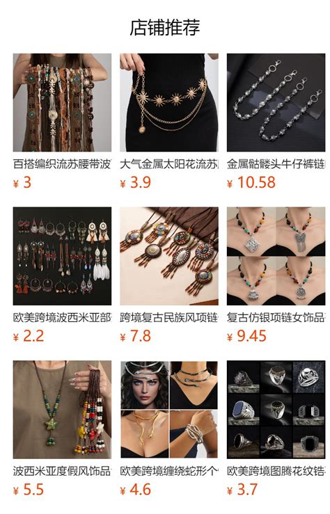 复古宫廷风蝴蝶橄榄绿锆石镂空耳环轻奢高级感优雅大气绝美耳饰女 阿里巴巴