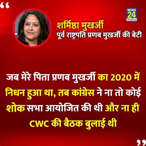 Phir Ek Baar Modi Sarkar हर तरफ है एक मजबूत नेतृत्व 🇮🇳💪🙏