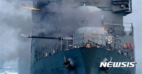 조국을 지키는 해군