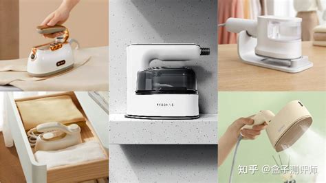 多款热门多功能挂烫机测评：宫菱、苏泊尔、米家、大宇、小熊。更有多功能挂烫机推荐2025指南，助力选购优质且专业的挂烫机！ 知乎