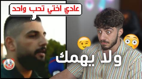هل انت شخص اوبن مايند؟ Youtube
