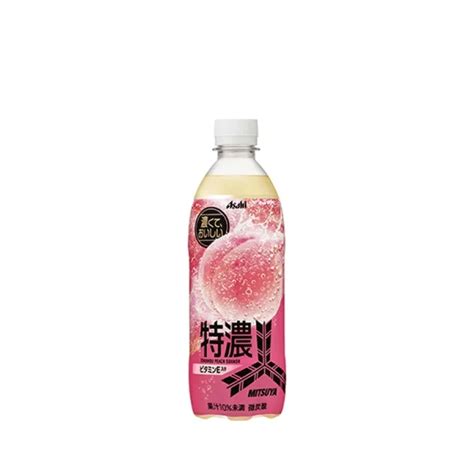 Mitsuya Tokuno Peach Squash 500ml Ippondo Japanese And Korean Cosmemart