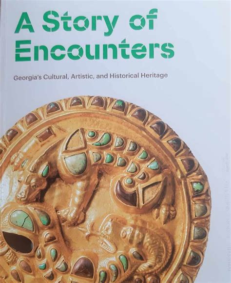 ფესტივალი „ევროპალია საქართველო“ საქართველოს მეცნიერებათა ეროვნული აკადემია