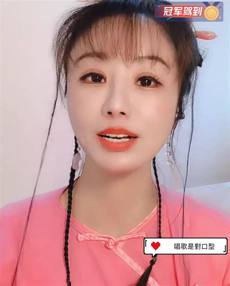 Internet Celebrity Xia Ziwei Is Not Afraid Of Infringements Imitating Ruby Rubys Live