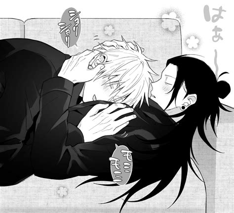 Gojo And Geto Best Anime Shows Anime Shows Cute Gay