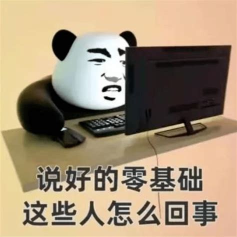 又整新活，ai 杀麻了！chatgptpython代码