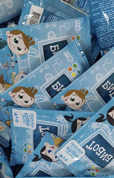 Sanja Gjorgjieva On Linkedin Светот на Биби