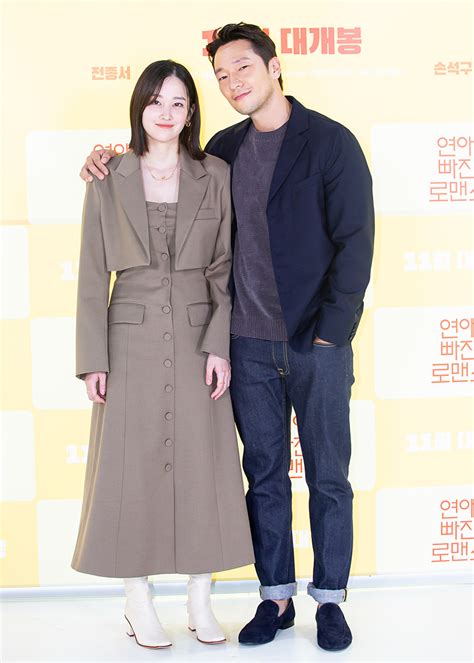 포토 전종서 손석구 연애빠진로맨스 기대만발