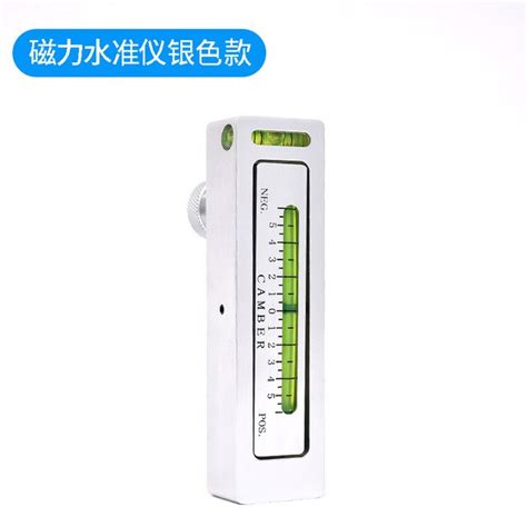Four Wheel Positioning Alignment Magnetic Level Sp Vicedeal