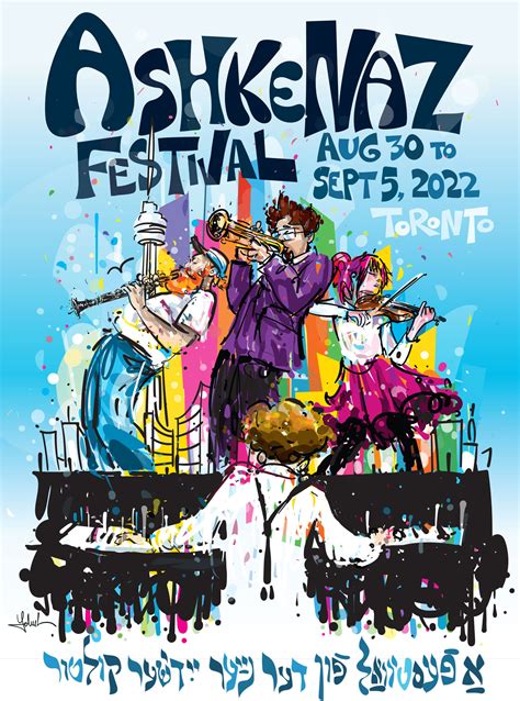 Festival 2022 Ashkenaz Festival