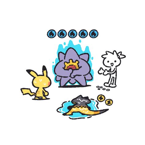 Plainwhite Heliolisk Misty Pokemon Pikachu Starmie Nintendo