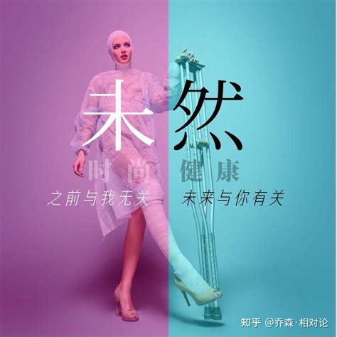 中医与西医的根本差别在哪？ 知乎