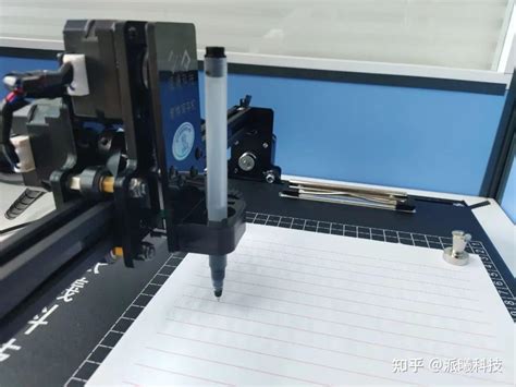 派曦科技自研写字机测试 知乎