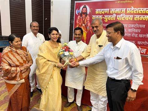 Ravi Joshi On Twitter आज खरगोन में महिला कांग्रेस की नवनियुक्त ज़िला कार्यकारी अध्यक्ष श्रीमती