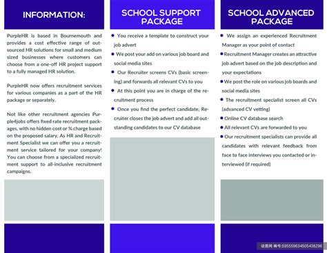 学校宣传商务三折页psd下载编号595559634505438296 设图网