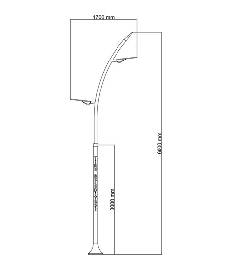 20 220 City Light Aydınlatma