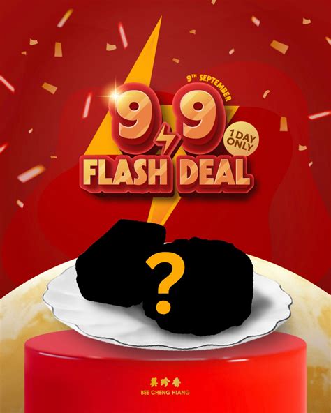 Bee Cheng Hiang 美珍香 Bee Cheng Hiang 美珍香 Singapore