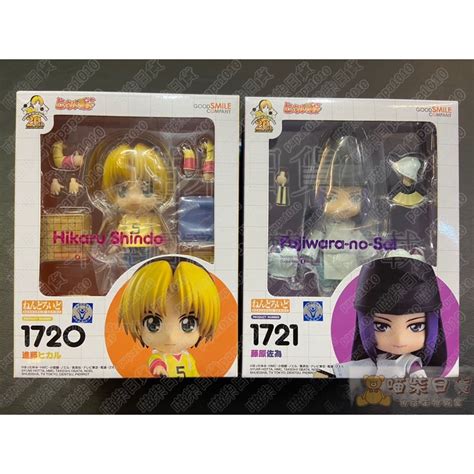 免運價現貨 代理版 全新 黏土人 進藤光 1720 棋靈王 好微笑 20週年 圍棋 棋盤 Gsc 可動公仔 Ob11 蝦皮購物