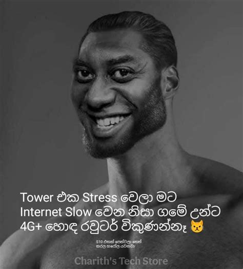 Charith Thilan